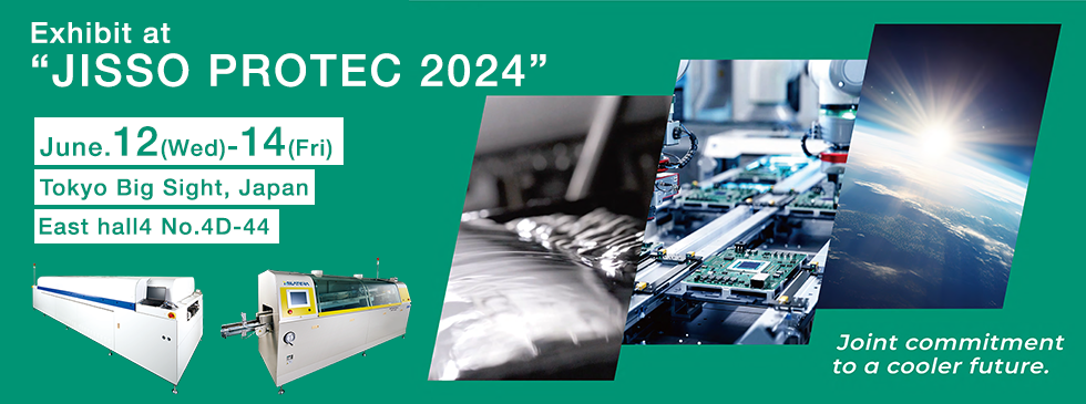 Senju Metal Industry Co., Ltd.