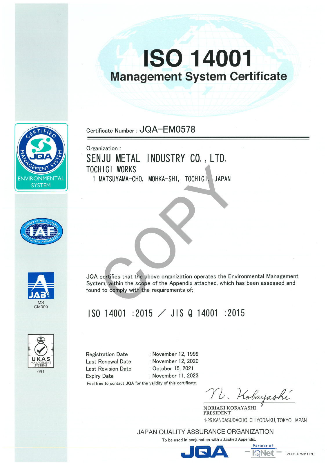 ISO Certification Acquisition | Environmental Management ...